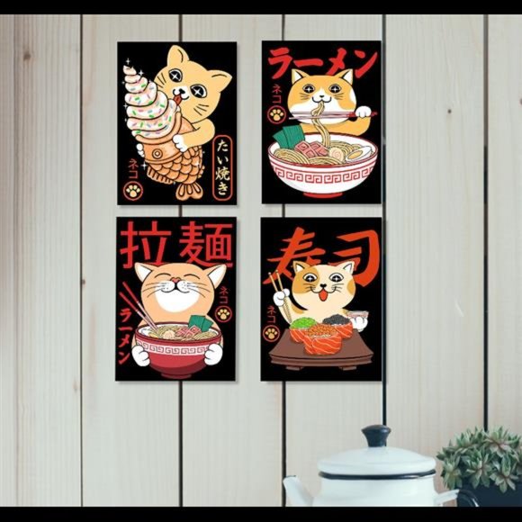 Art | Funny Cats Japan Ramen Washoku Posters Wall Art Decor Set Of 4 ...